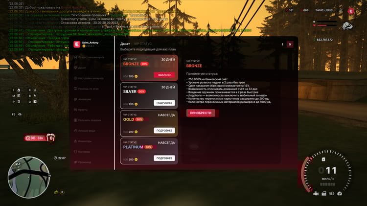 Evolve RP - 5 000 Account Upgrade Key | Buy cheap on Kinguin.net