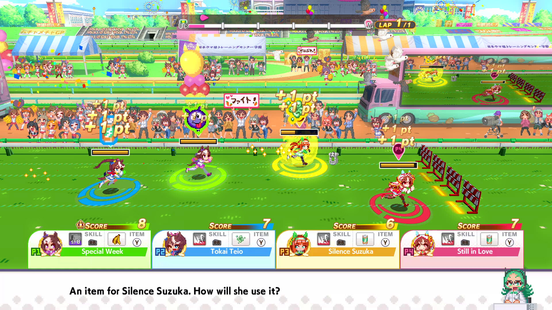 ไอดีเกม Umamusume: Pretty Derby - Party Dash Special Edition มือ 1 ของ ...